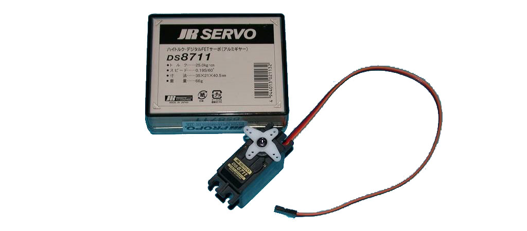ProModeler vs JR DS8711